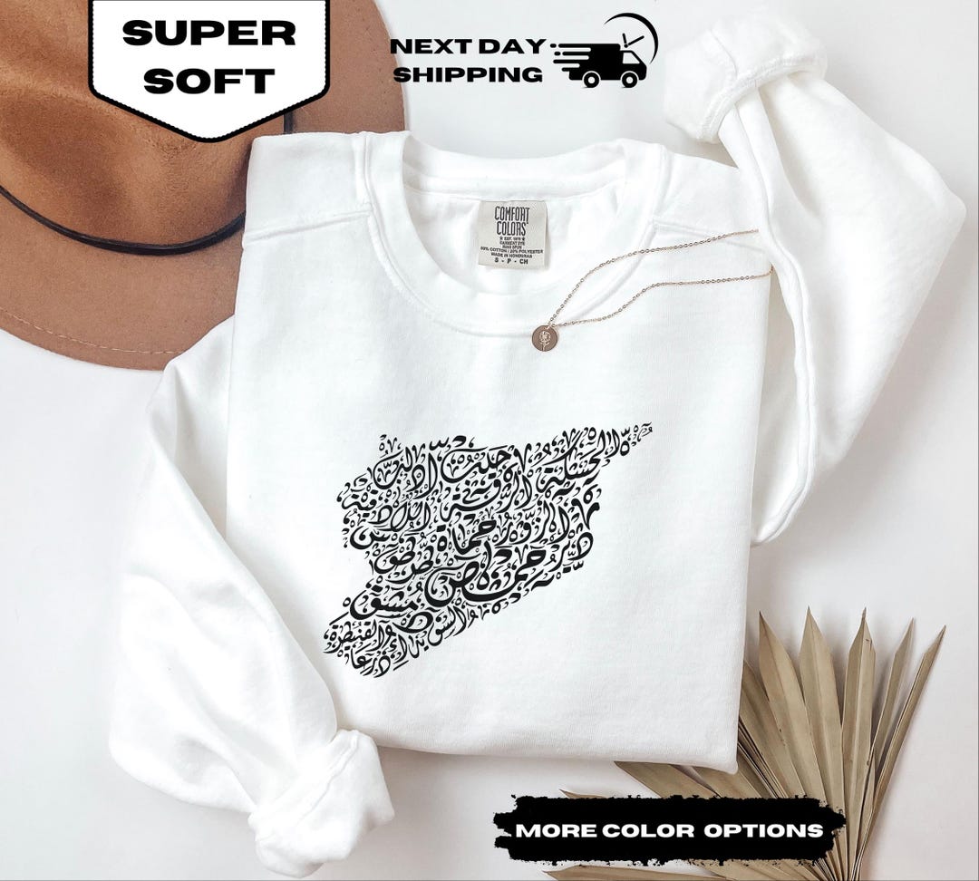 Comfort Colors® Syrian Cities Map Sweatshirt, Arabic Calligraphy Hoodie ...
