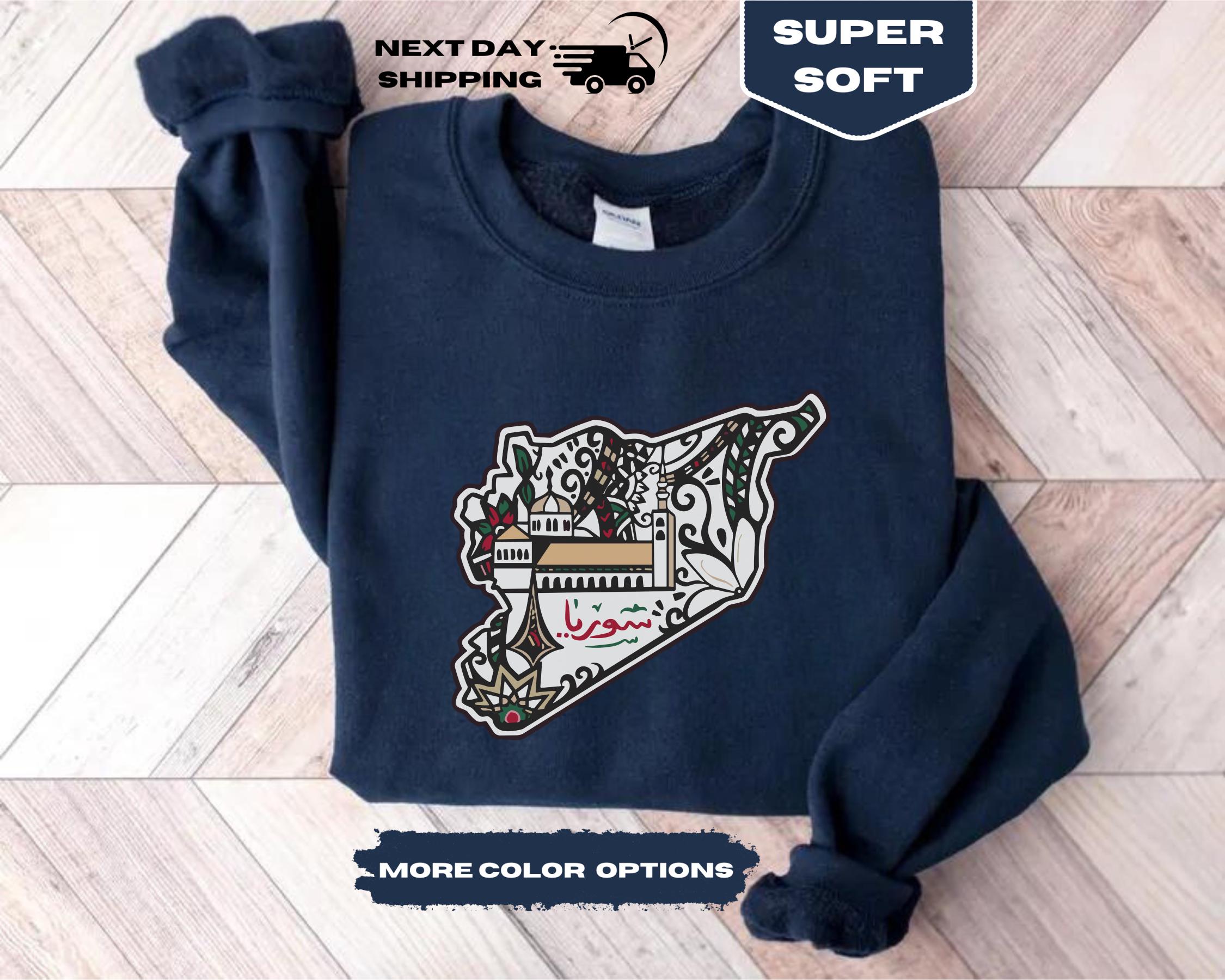 Syrian Map Calligraphy Sweatshirt: Damascus Aleppo Heritage - Etsy