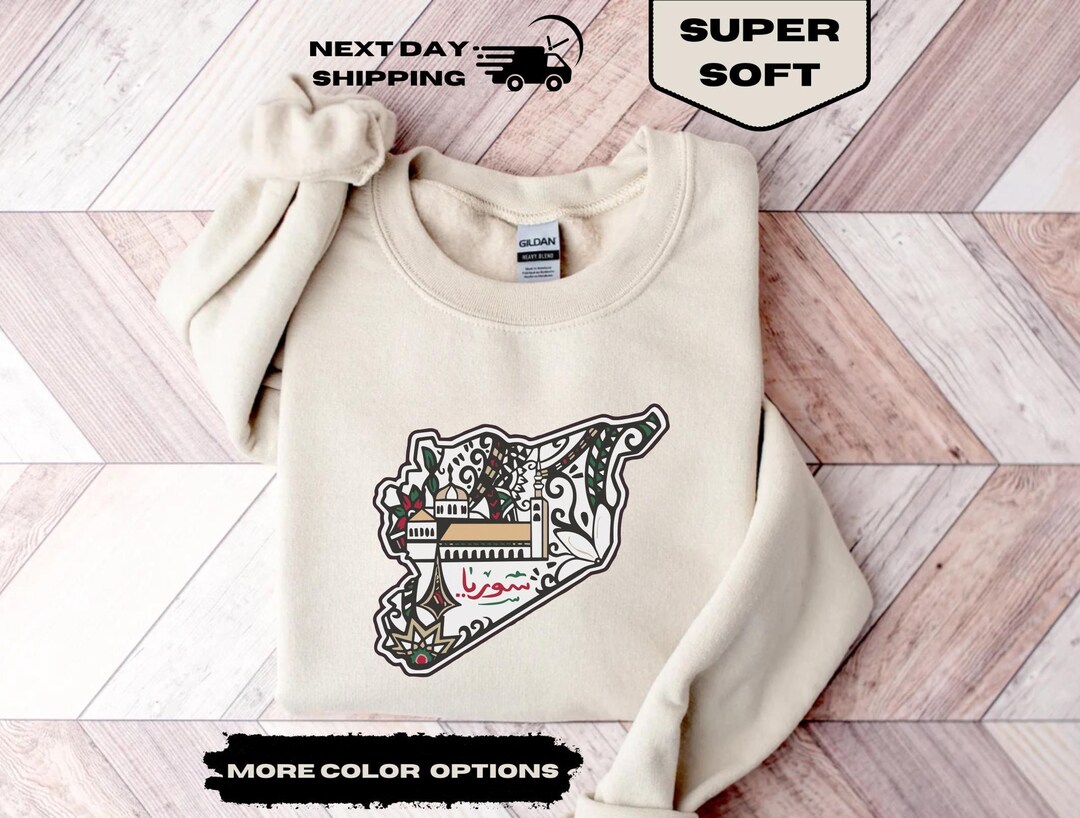 Syrian Map Calligraphy Sweatshirt: Damascus Aleppo Heritage - Etsy