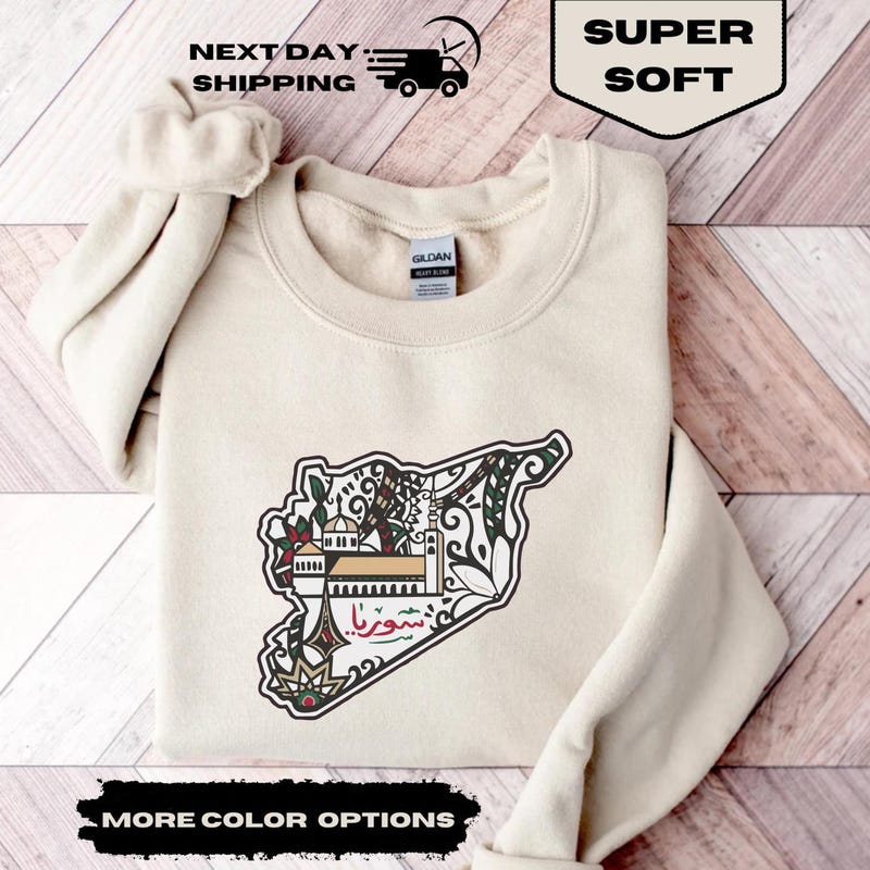 Syria Gifts - 60+ Gift Ideas for 2026