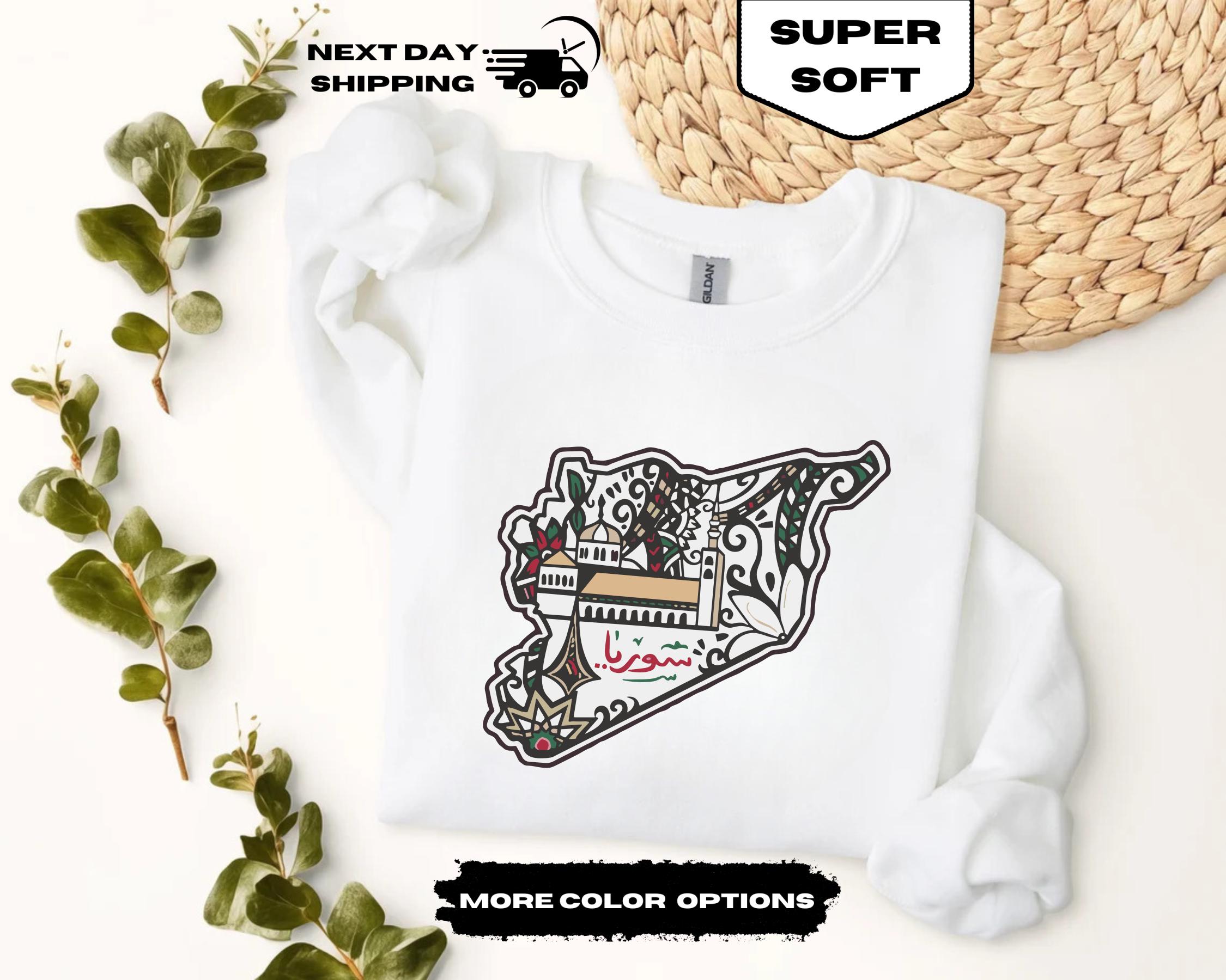 Syrian Map Calligraphy Sweatshirt: Damascus Aleppo Heritage - Etsy