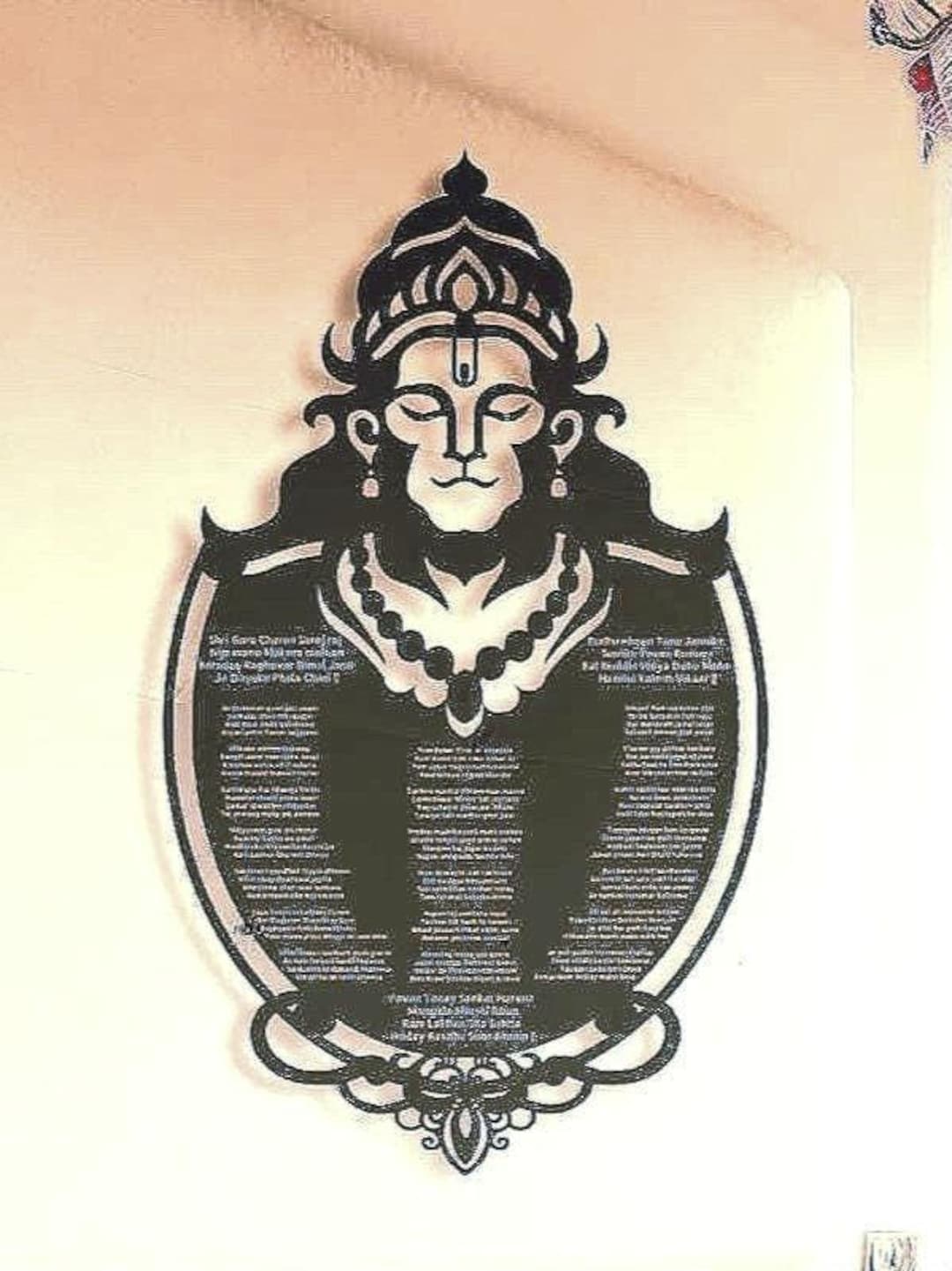 Hanuman Metal Wall Art Home Decor Housewarming Gift From Family ...