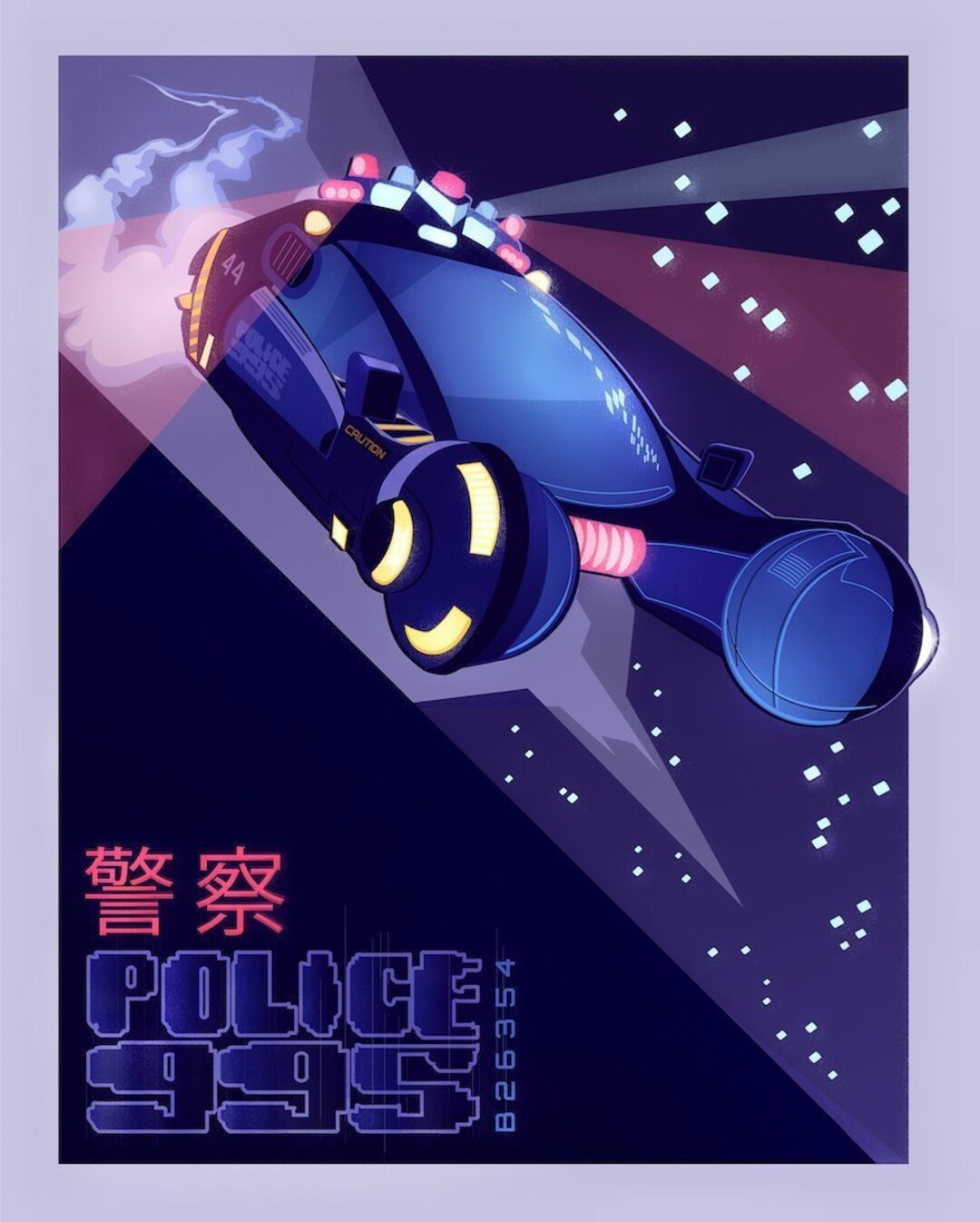 Blade Runner Police Spinner Sci-fi Poster 8x10 or - Etsy