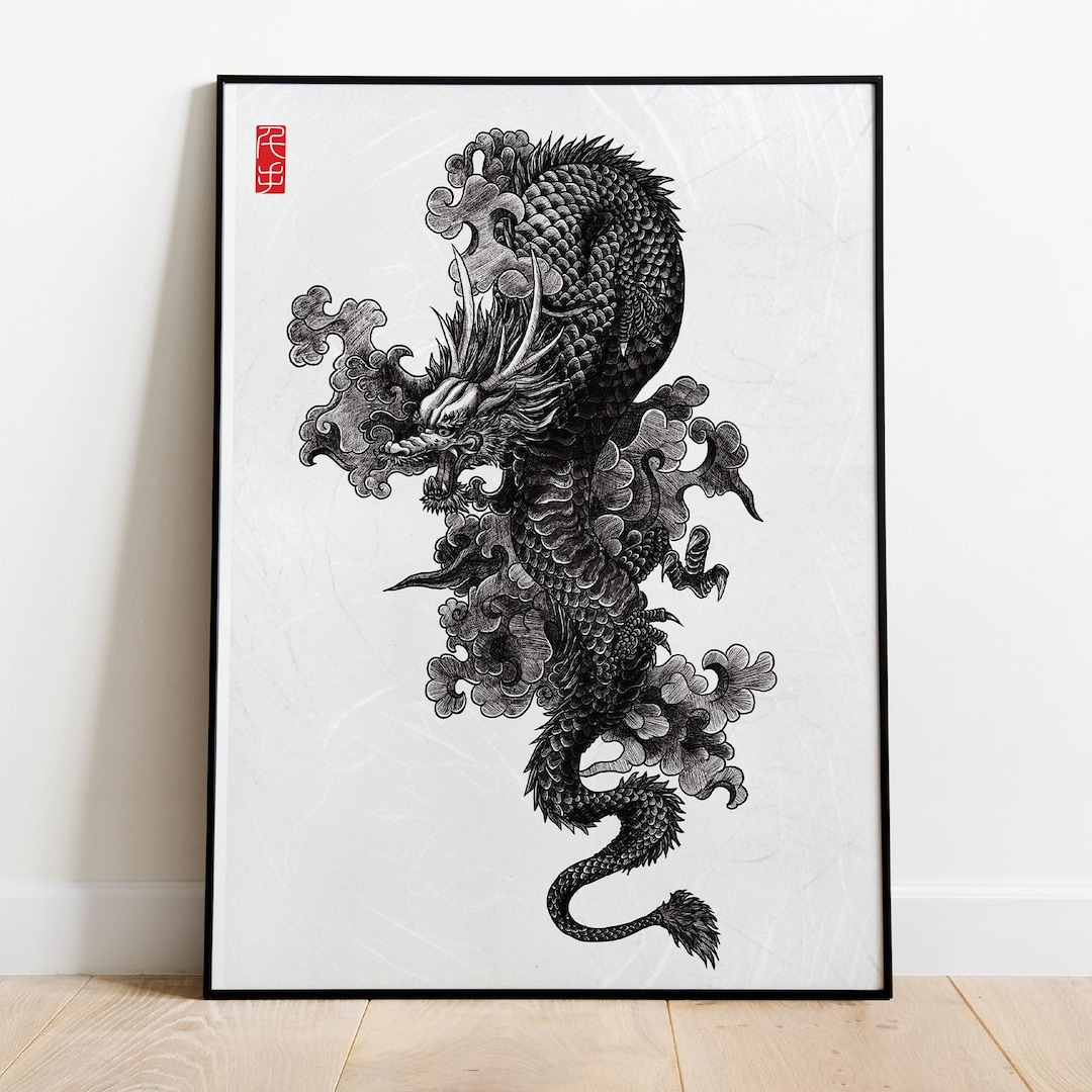 Dragon Poster Ink Drawing Print Digital Art Unique Poster Bold Graphic ...