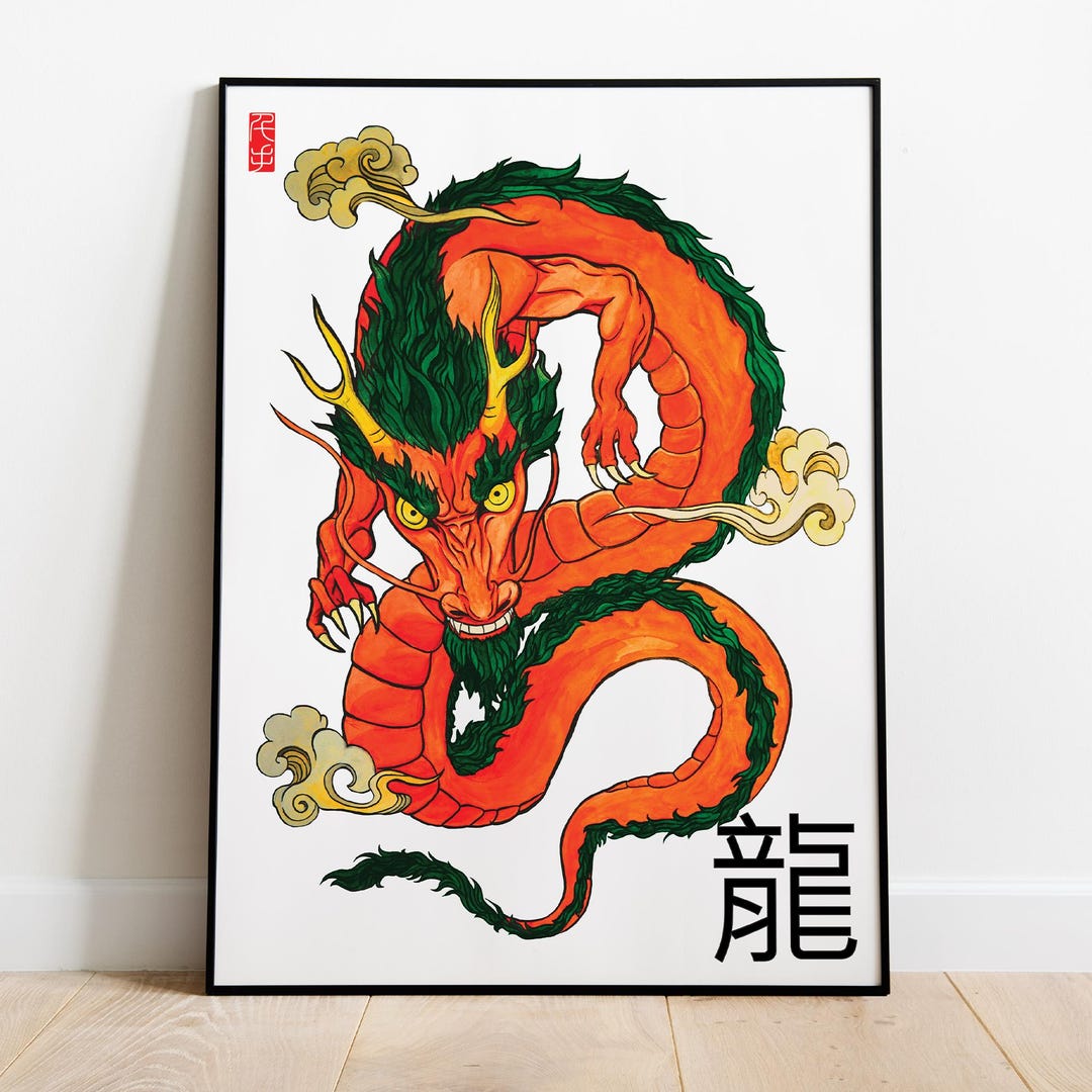 Dragon Poster Jujutsu Kaisen Inspired Original Art Print Japanese ...