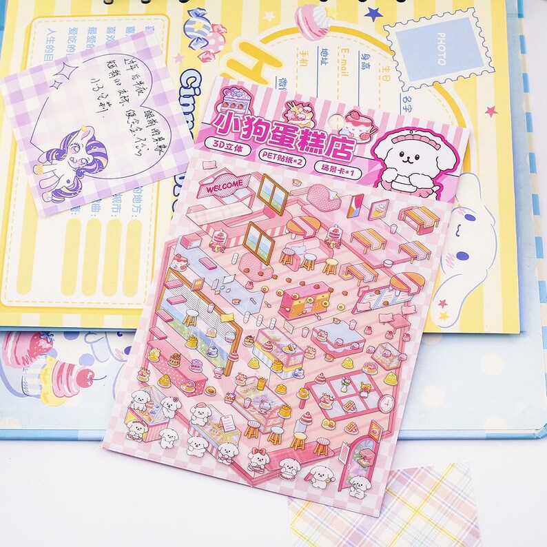 Capybara Sticker Pack: Kawaii Japanese Korean Theme, DIY Decor - Etsy