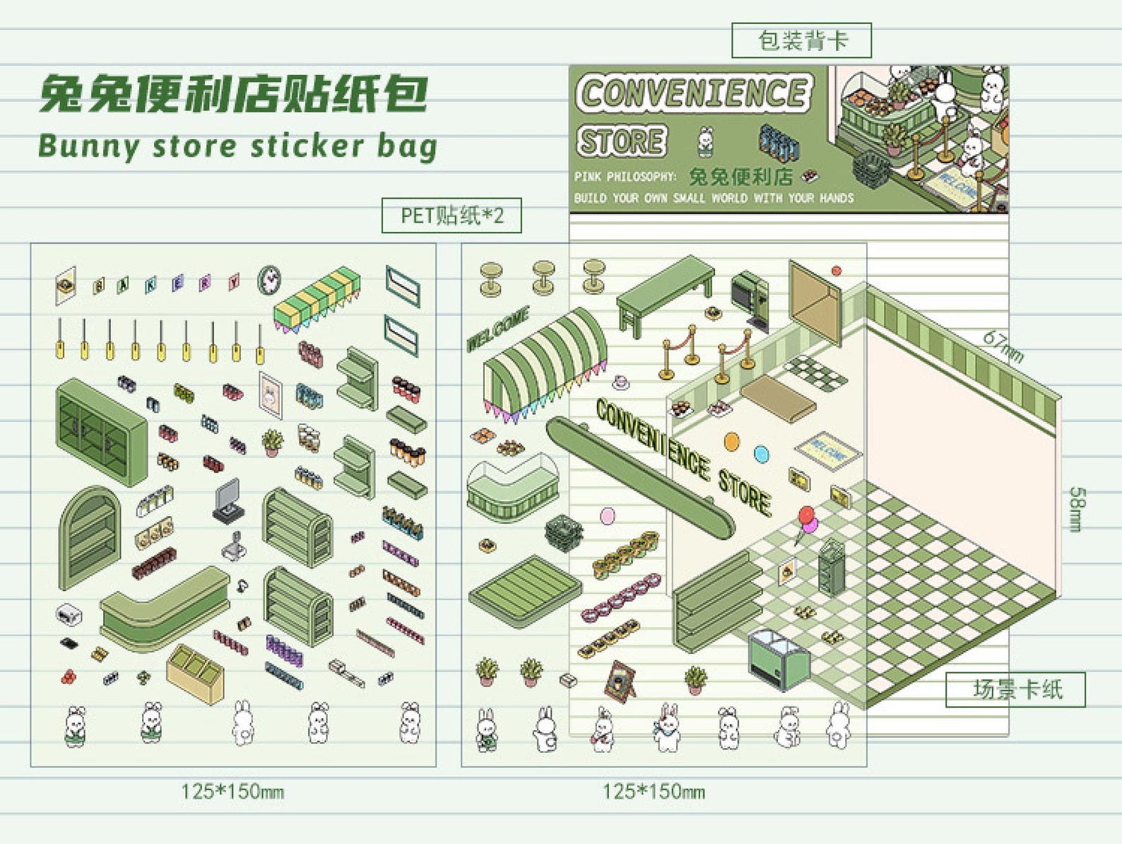 Isometric Sticker Scene: Ice Cream Hut, Bunny Store, Coffee Cat Loft - Etsy
