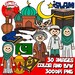 Islam Clipart/ Religion / Religious Figures Clipart - Etsy