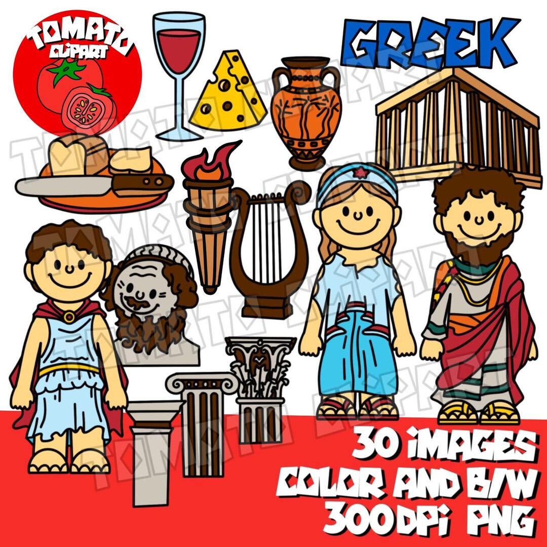 Greek Clipart/ Ancient History Clipart tomato Clipart - Etsy
