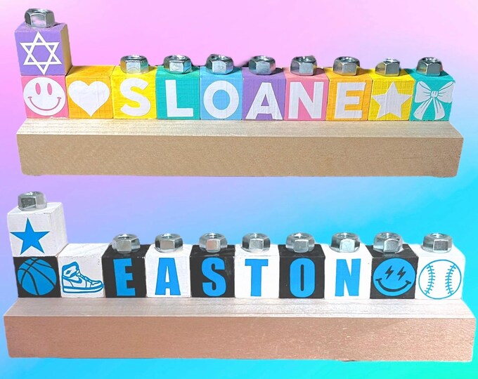 Princess Menorah Classic Disney Judaica Hanukkiah Repurposed Jasmin ...