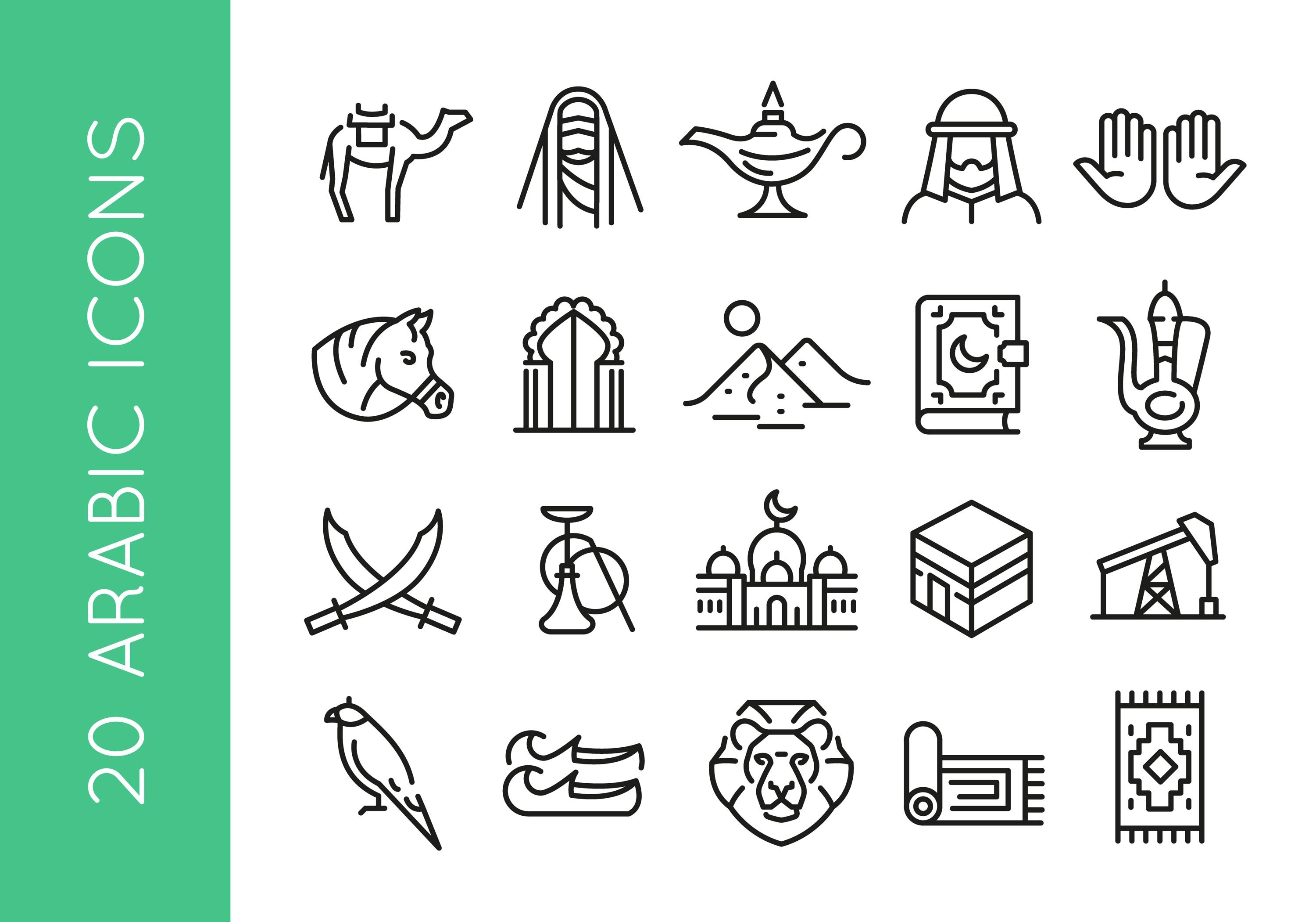 Arabic Culture Icons. Set of 20 Minimal Icons Showcasing Symbols Like ...