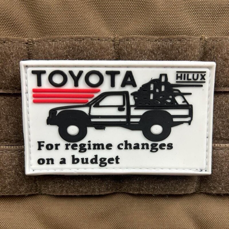 Toyota Patch - Etsy