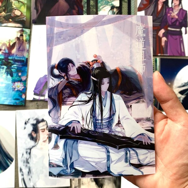 Mdzs - Etsy