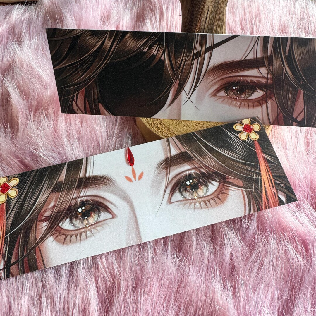 Buy Heaven Official's Blessing 6*18cm Grating Card, Movable Eye Strip ...