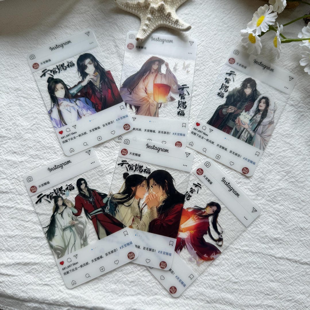 Tian Guan Ci Fu PVC Card Set: Hua Cheng Xie Lian Fan Art - Etsy