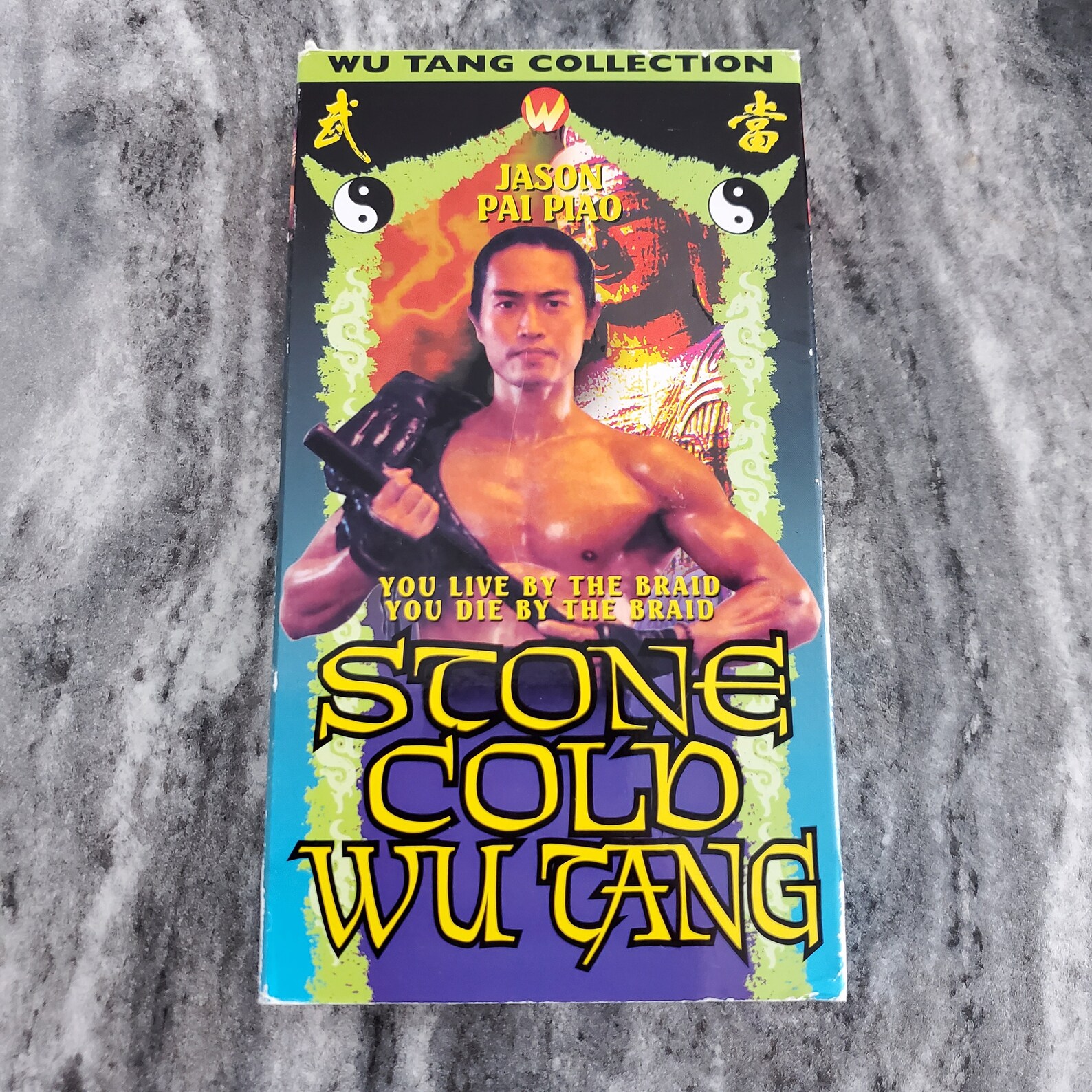 Kung Fu VHS Martial Arts VHS Wu Tang Collection VHS Method - Etsy Canada
