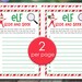 Christmas Game Printable - Elf Christmas Game - Kids Christmas Game ...