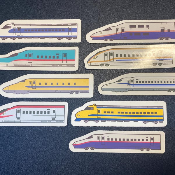 Shinkansen - Etsy