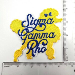 SGRHO Iron-on Patches Group B - Etsy