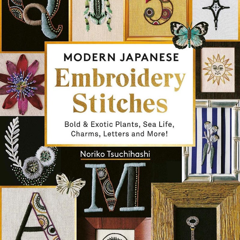 Japanese Embroidery - Etsy