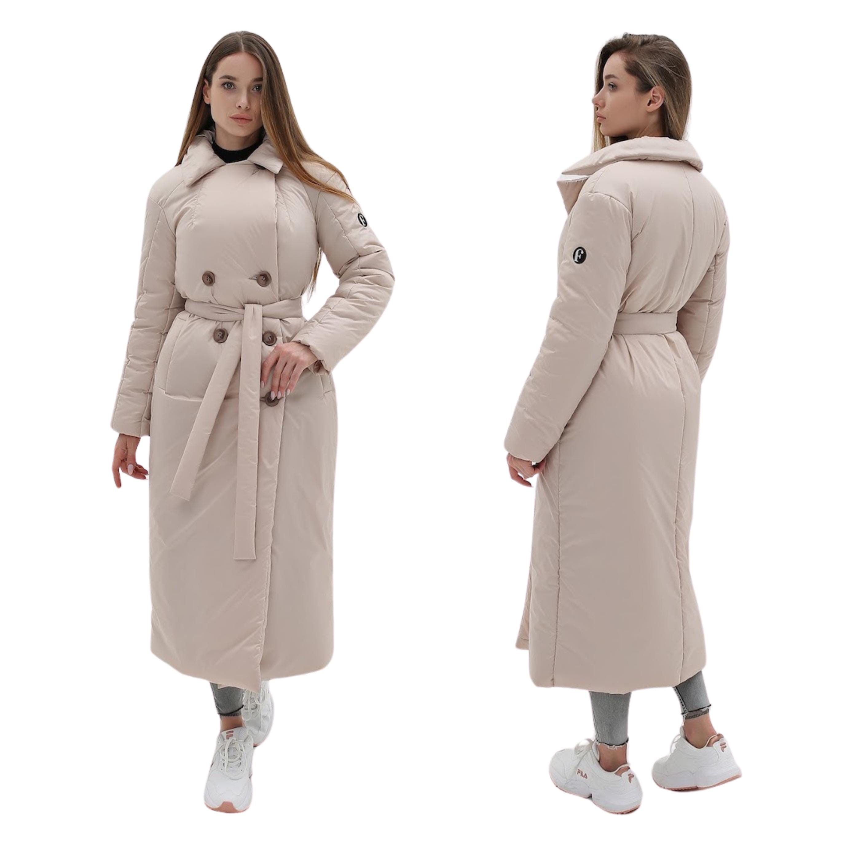 Beige Long Puffer Coat for Women Maxi Winter Jacket Belted Warm ...