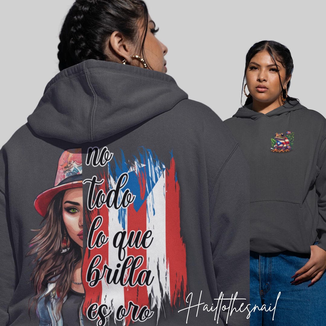 Puerto Rico Hoodie Borica Hoodie Gift Cool Cozy Puerto Rico Hooded ...