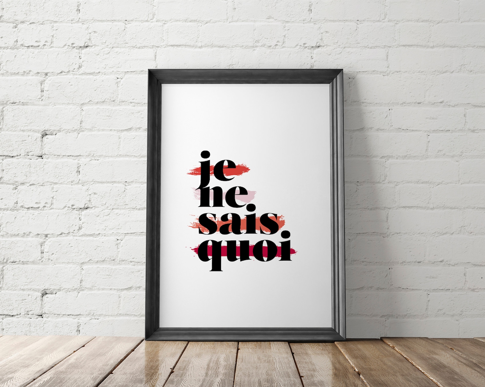 French Printable Je Ne Sais Quoi Wall Art Fashion Art Print | Etsy