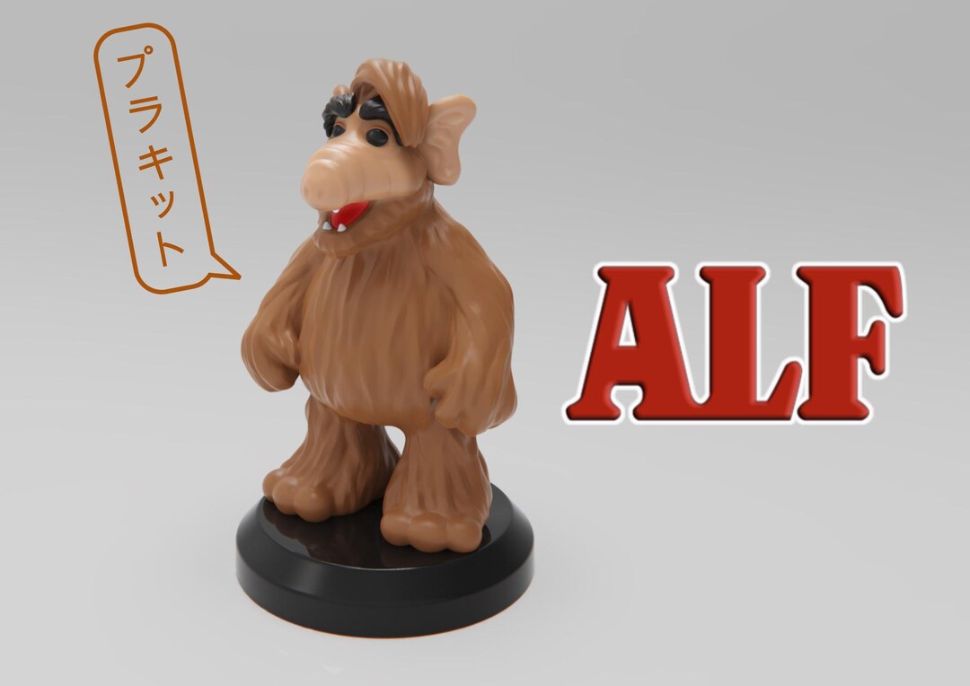 PLAKIT 32mm Alf Mini Figurines - Etsy