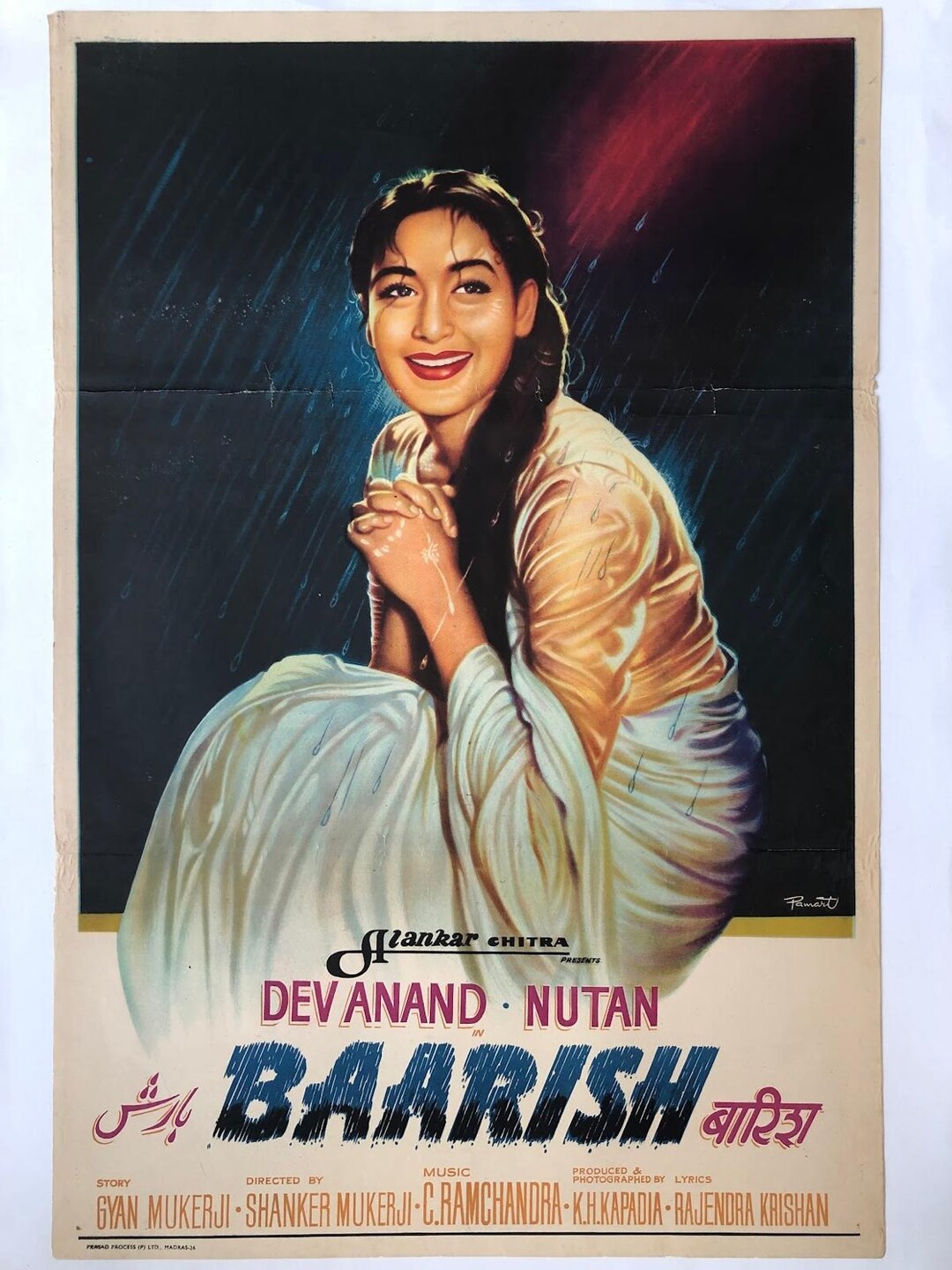 Baarish Movie Original 1957 Bollywood Posters - Etsy