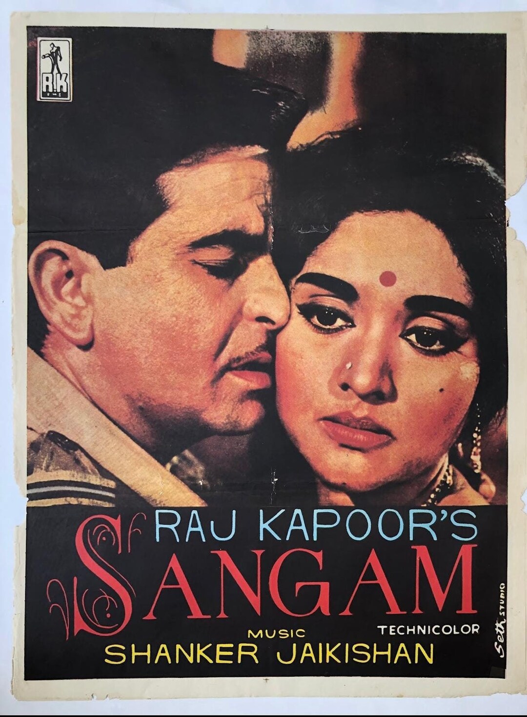 Sangam Movie Original Bollywood Poster - Etsy