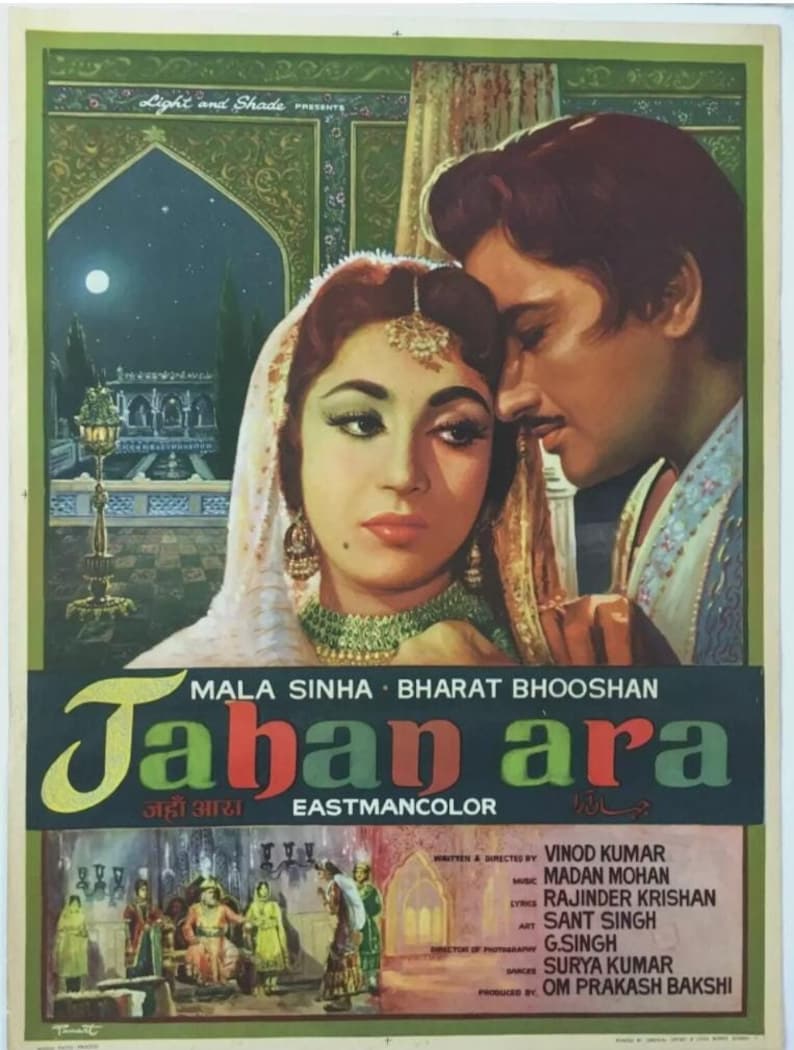 Jahan Ara Original Bollywood Poster - Etsy
