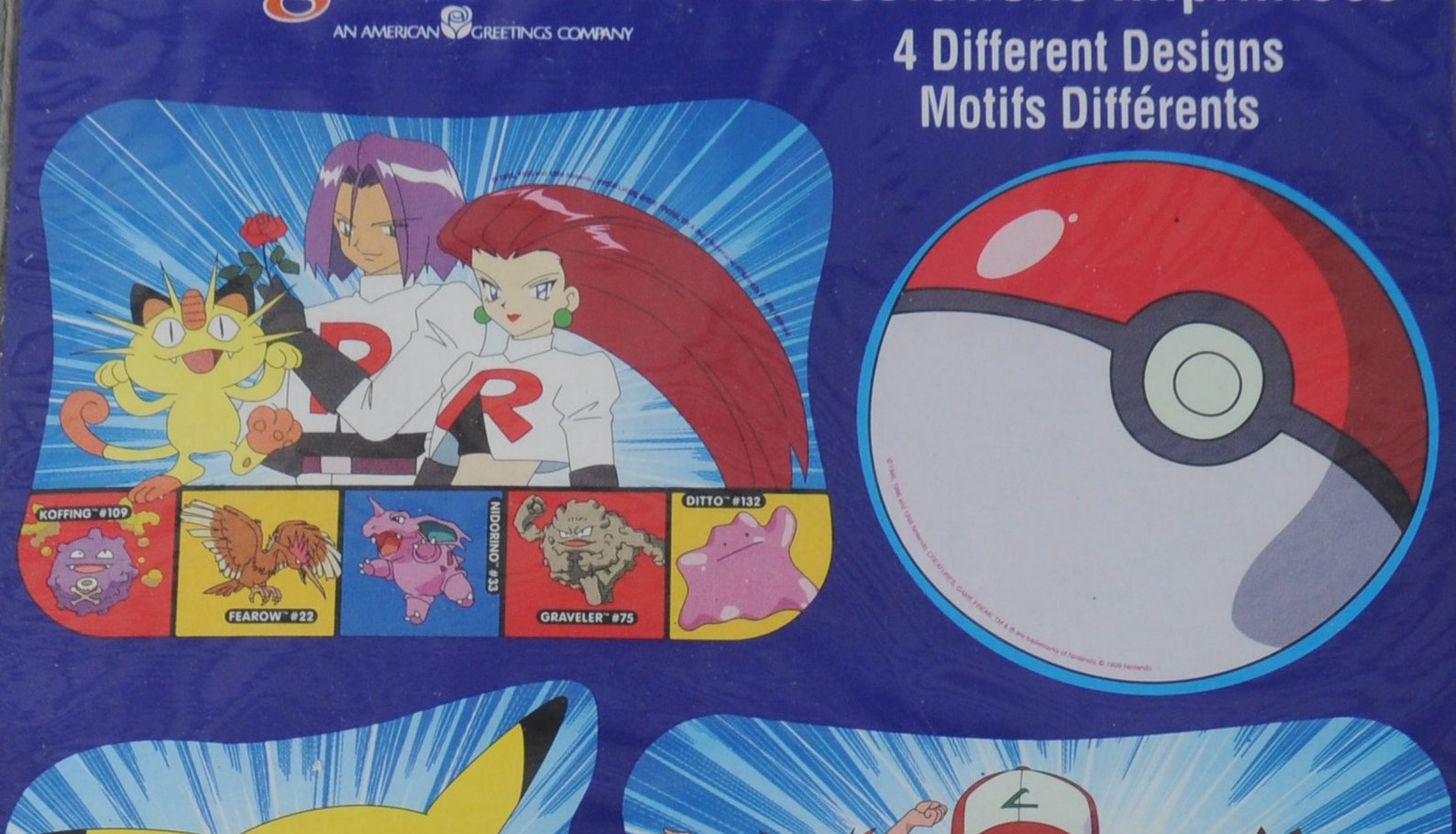 Vintage 1990s Pokémon / Pokemon Designware Party Decorations / | Etsy