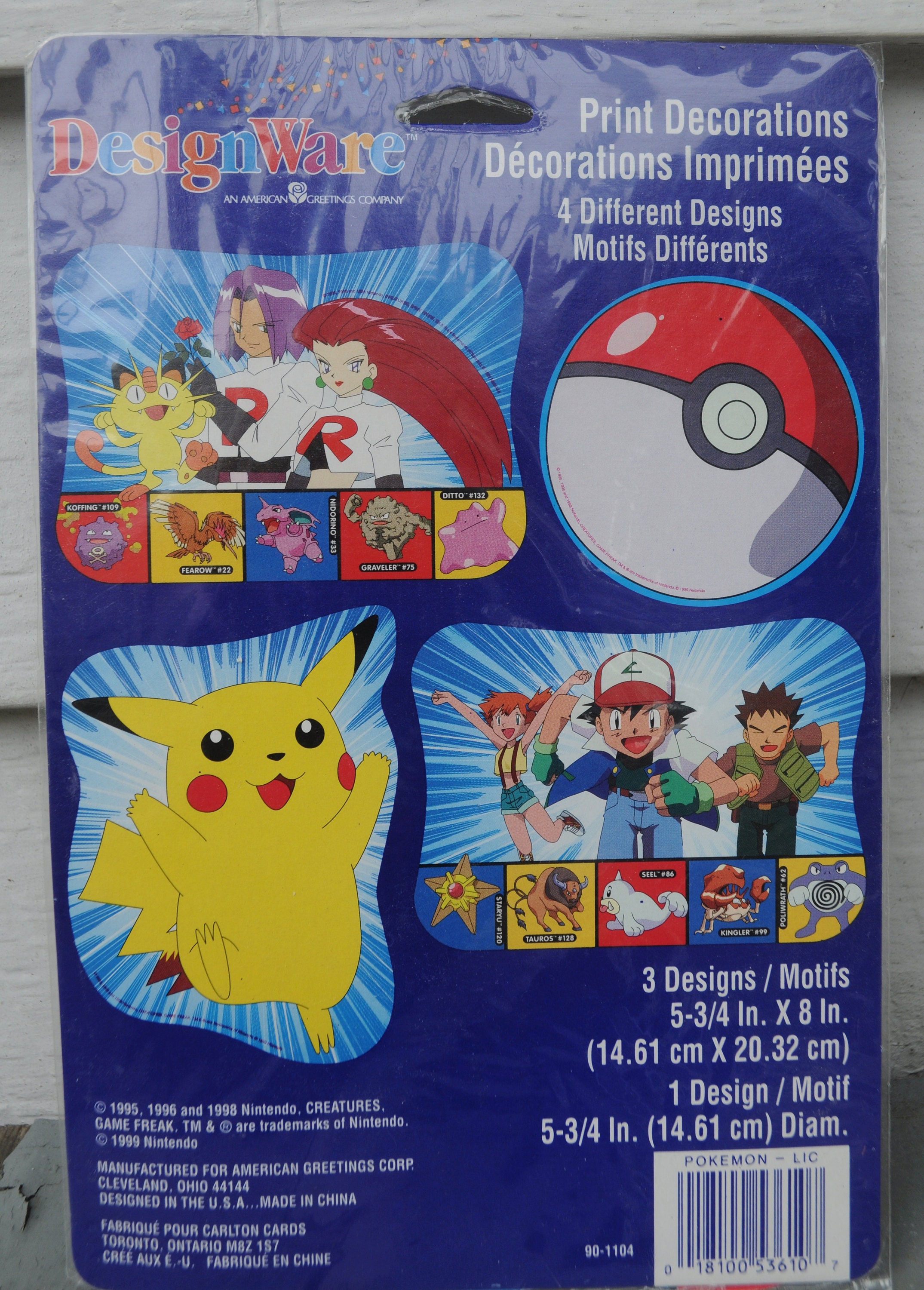 Vintage 1990s Pokémon / Pokemon Designware Party Decorations / - Etsy