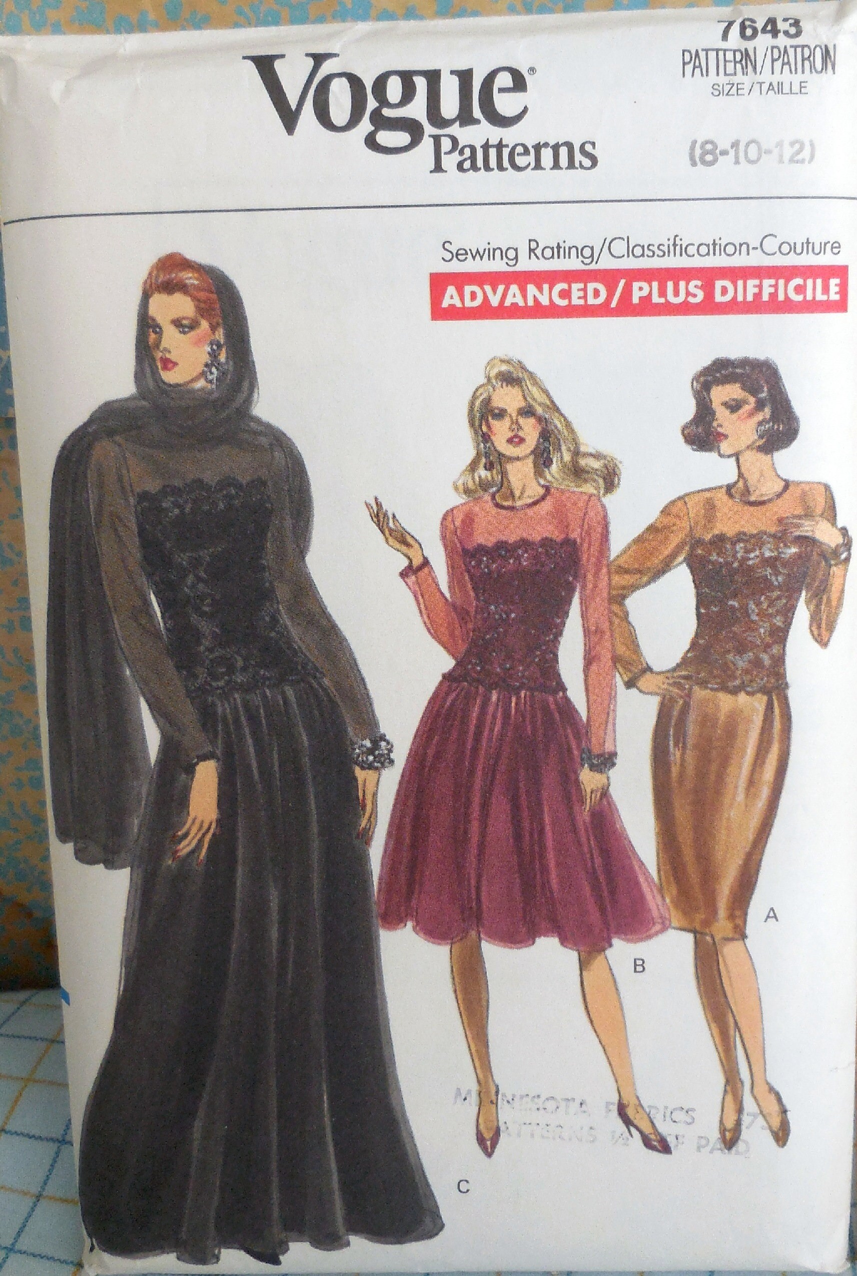 Vogue 7643 Vintage 1980s Cocktail Dress or Gown Prom | Etsy