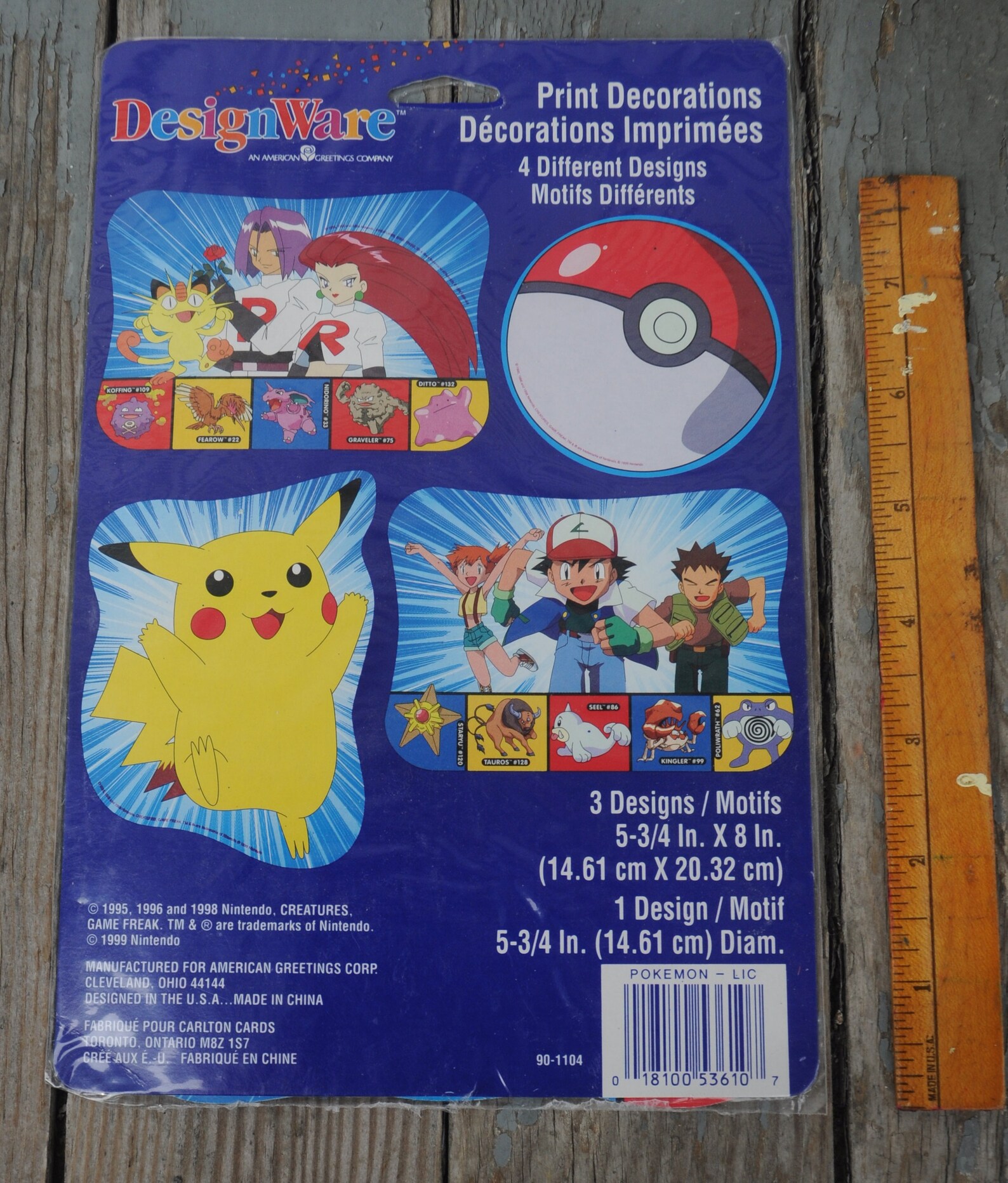 Vintage 1990s Pokémon / Pokemon Designware Party Decorations / - Etsy