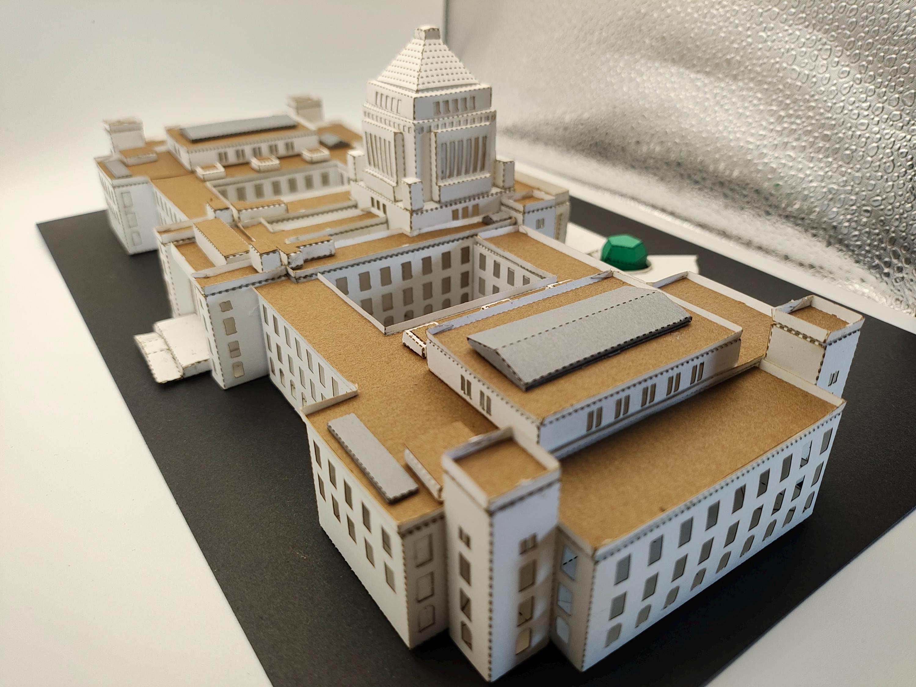 The National Diet Building, Japan, Congress, Parliament, Politics ...