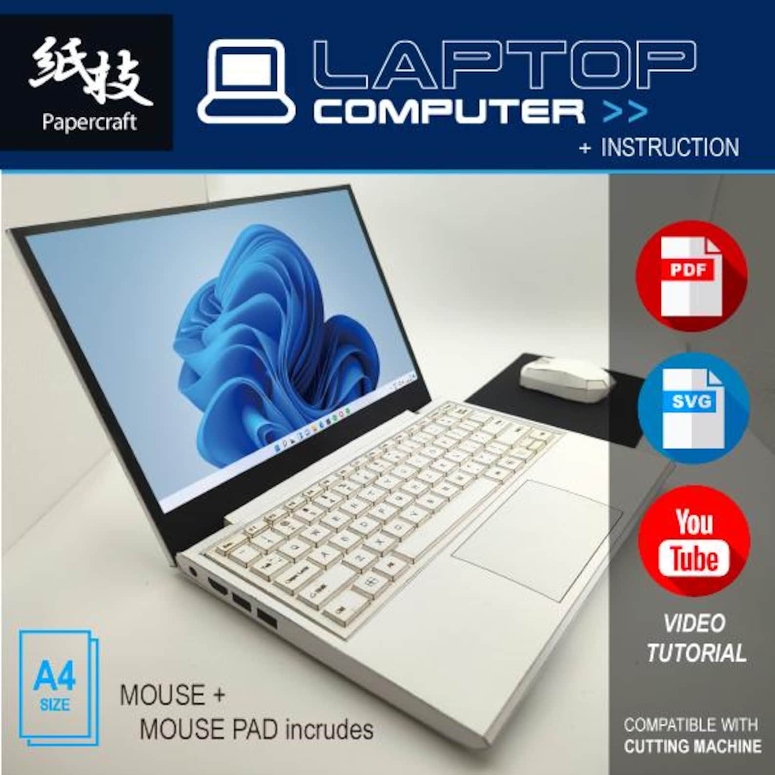 Papercraft Laptop, Computer, Papercraft Pc, PDF, SVG, File for Print ...