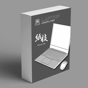 Papercraft Laptop, Computer, Papercraft Pc, PDF, SVG, File for Print ...