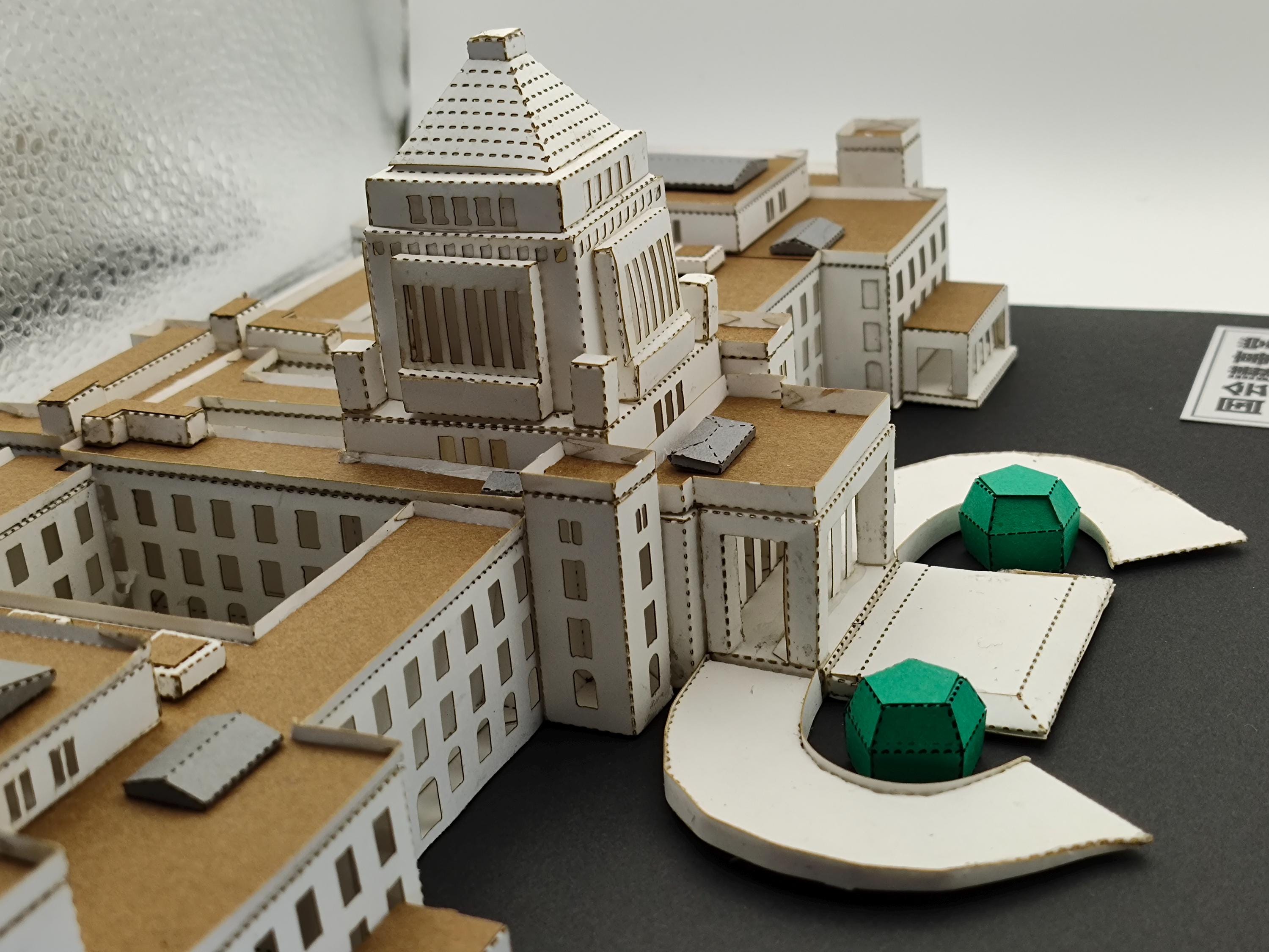 The National Diet Building, Japan, Congress, Parliament, Politics ...