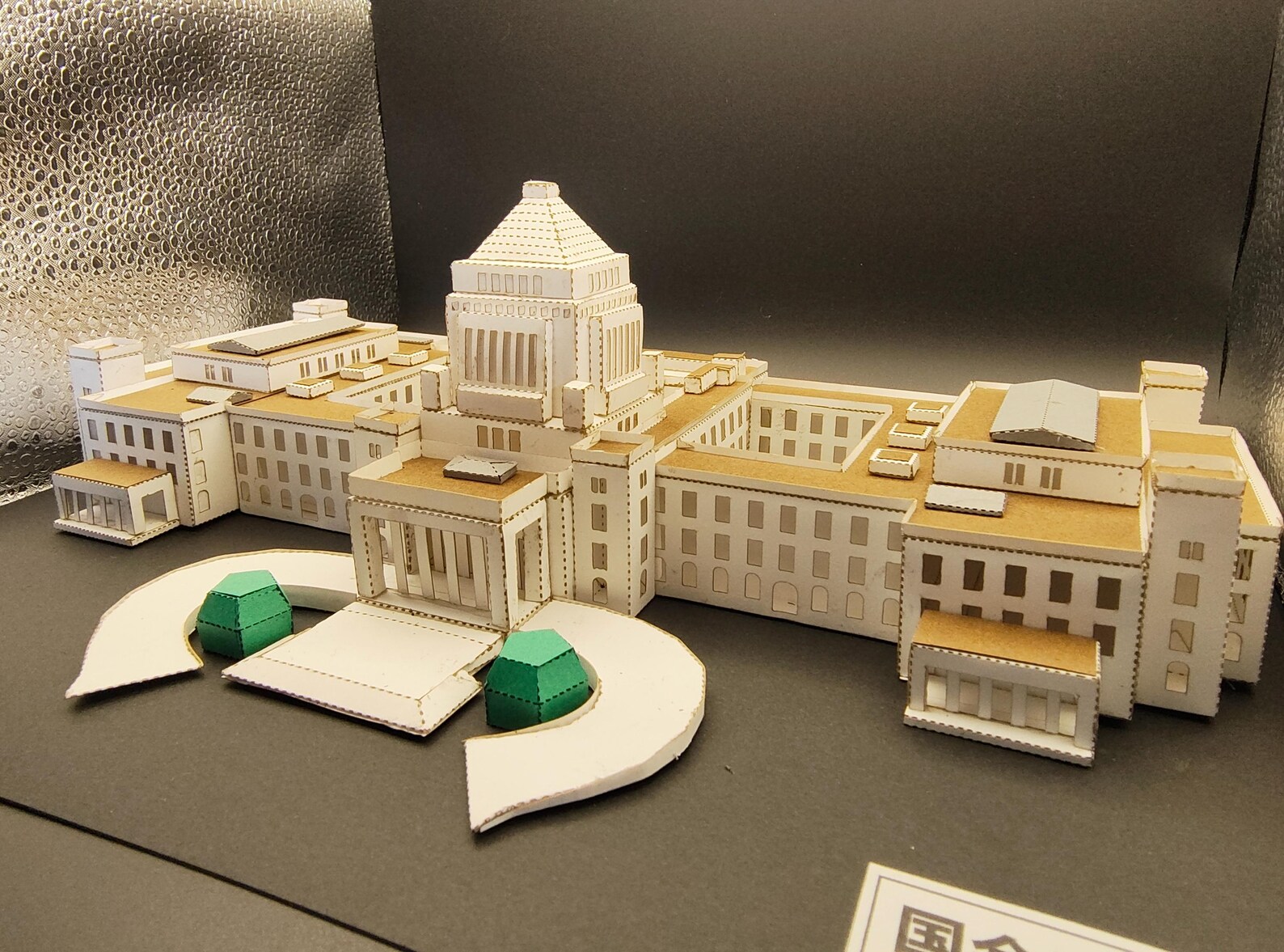 The National Diet Building, Japan, Congress, Parliament, Politics ...