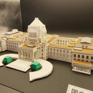 The National Diet Building, Japan, Congress, Parliament, Politics ...