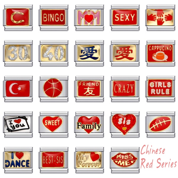 Chinese Red Charm - Etsy