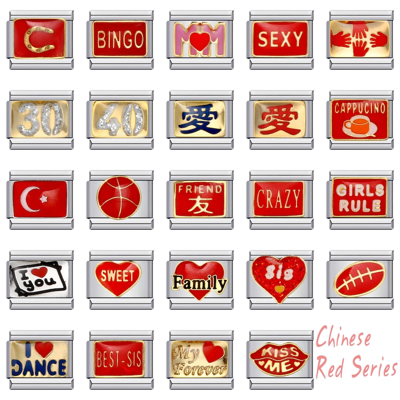 Chinese Red Charm - Etsy