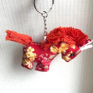 Little Pony, Horse, Red, Mane, Cute, Key Chain, Fabric Horse, Fabric ...