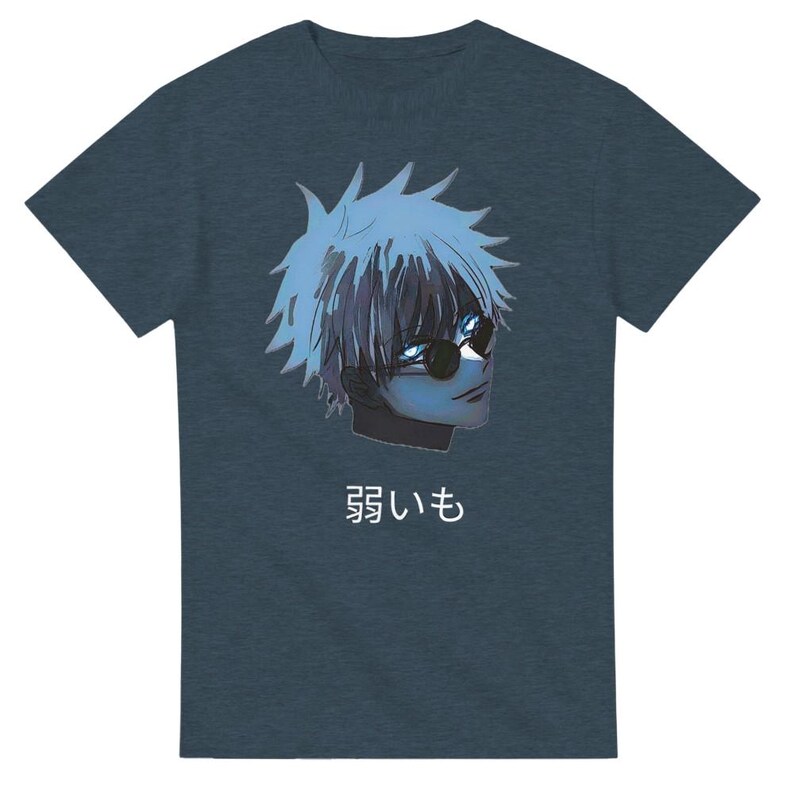 Satoru Gojo Heavyweight Unisex Crewneck T-shirt Gildan® 5000 Black - Etsy