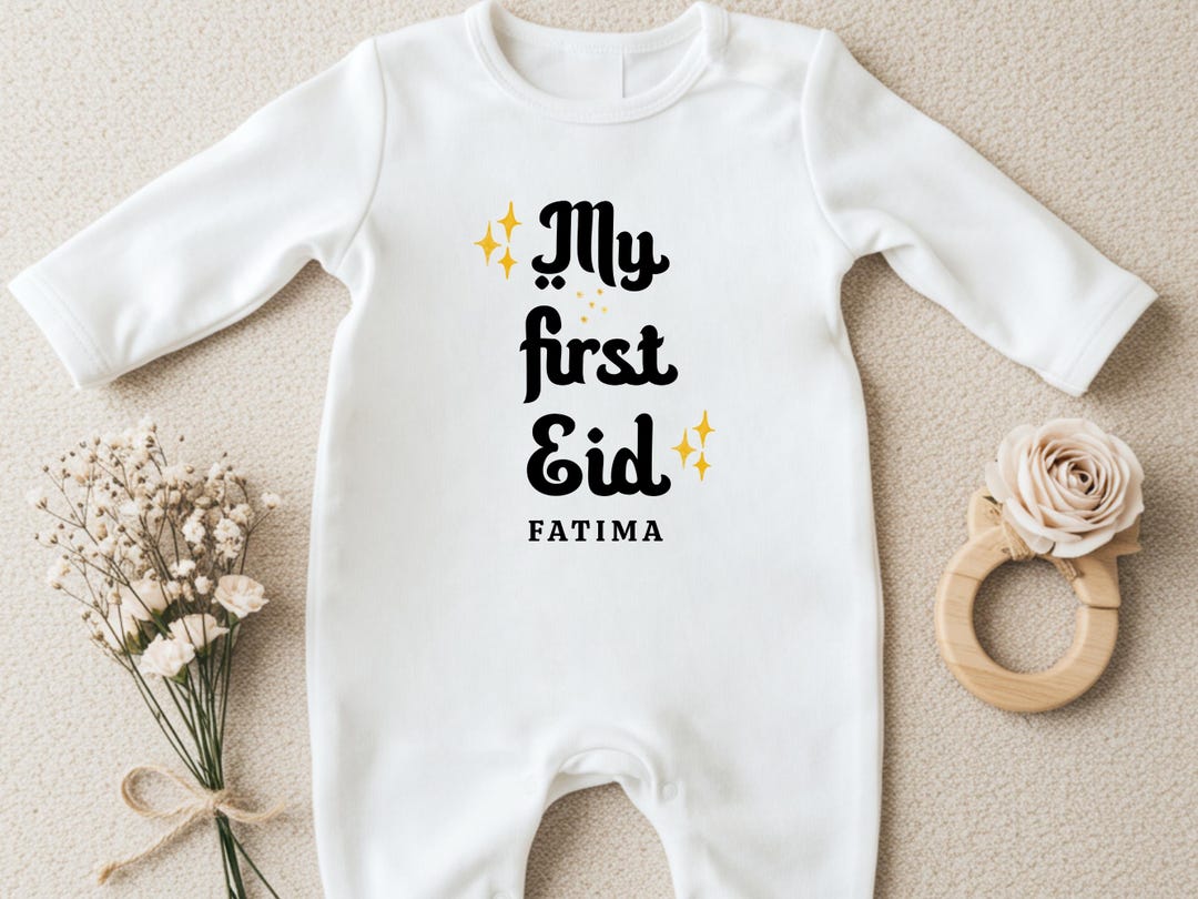 Personalised My First Eid Gift: Custom Eid Mubarak Baby Grow, Keepsake ...