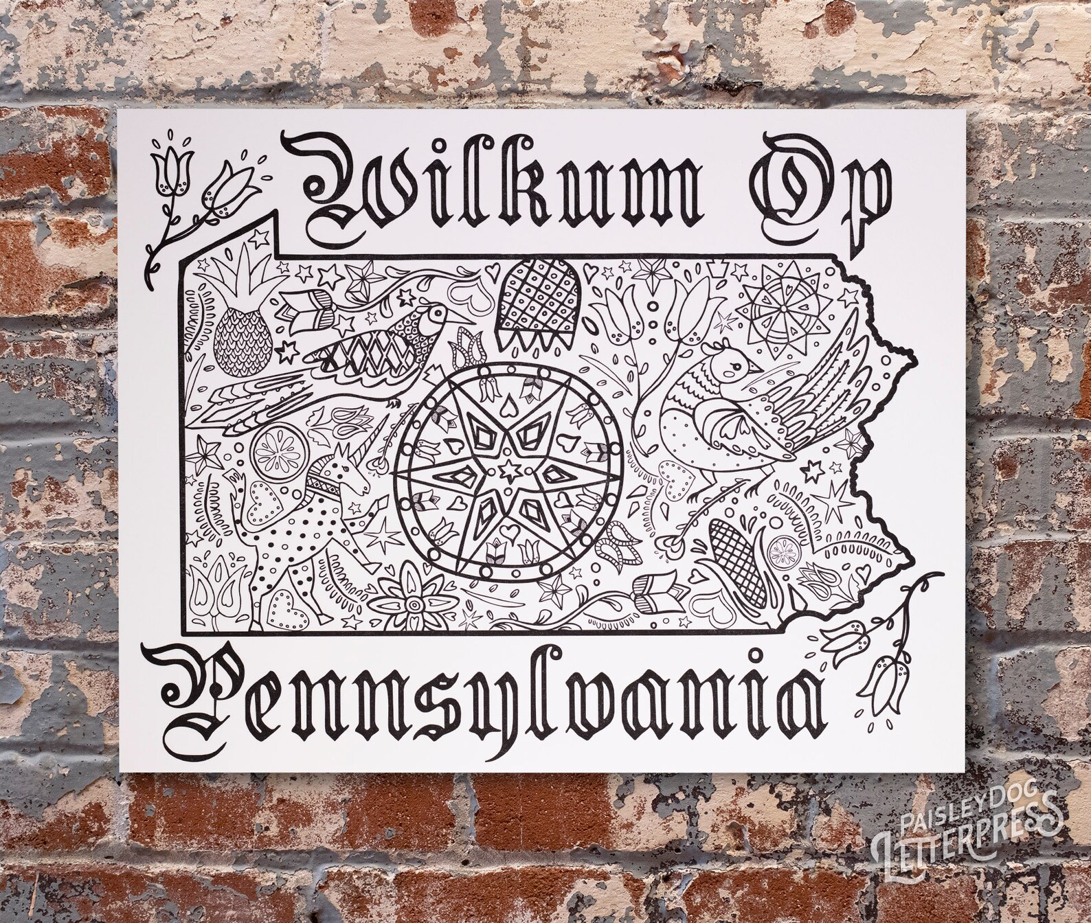 Letterpress Art Print Pennsylvania Dutch / Creative Coloring - Etsy