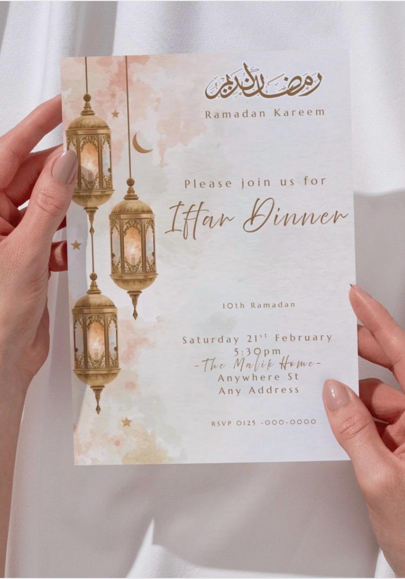 Ramadan Iftar Dinner Invitation - Digital Canva PRO Template Invite - Etsy