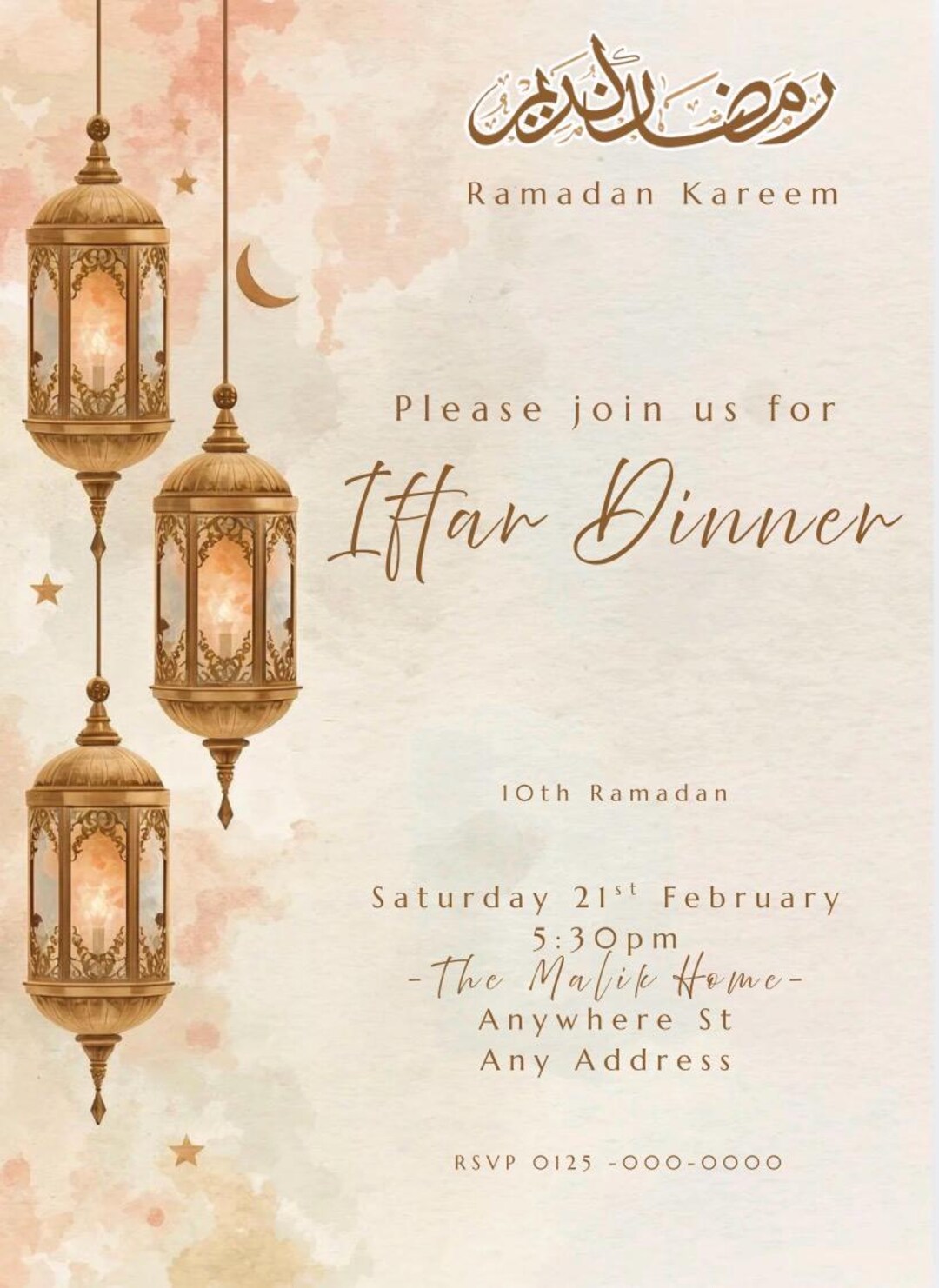 Ramadan Iftar Dinner Invitation - Digital Canva PRO Template Invite ...