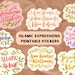 Islamic Printable Stickers - Muslim Sticker Sheet - Quran Journal ...